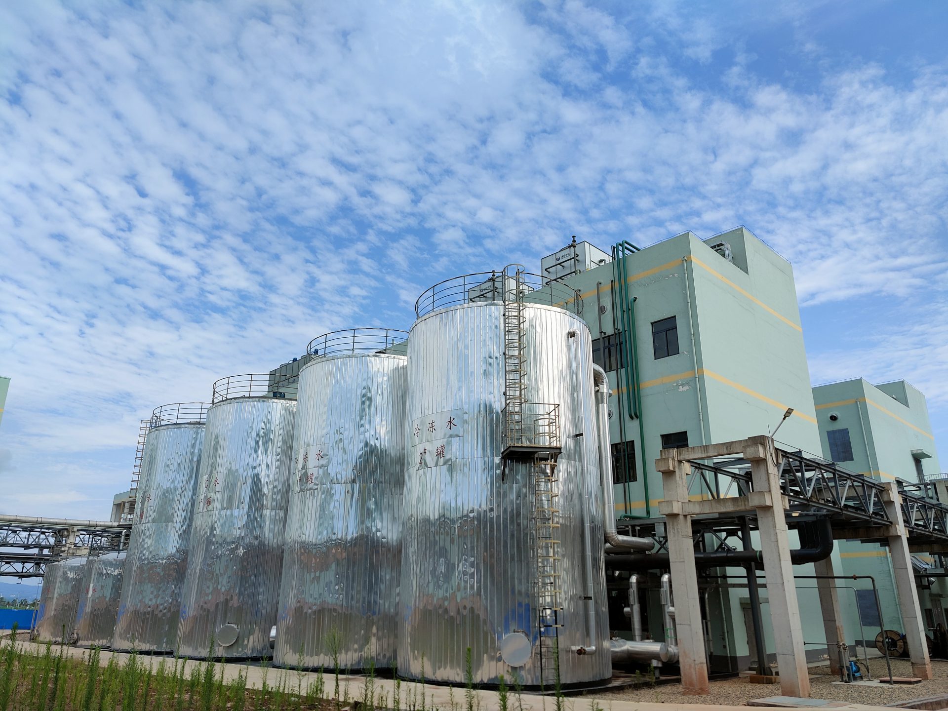 Fungicide, Insecticides professional manufacturing - HEBEN